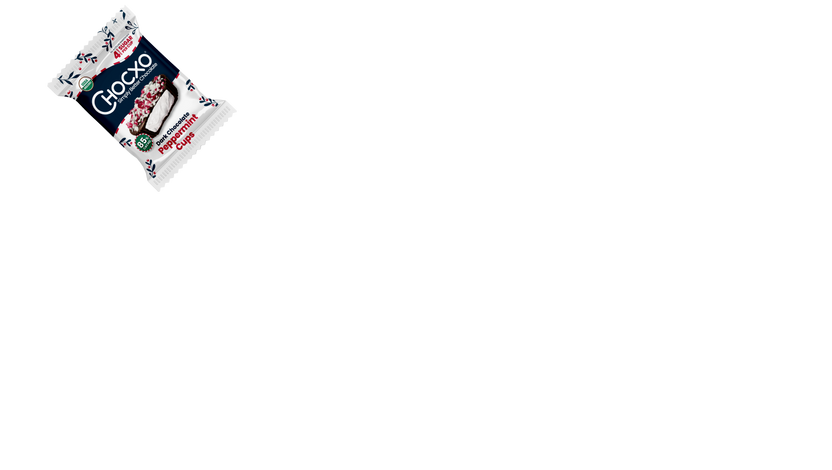 Chocxo – Simply Better Chocolate